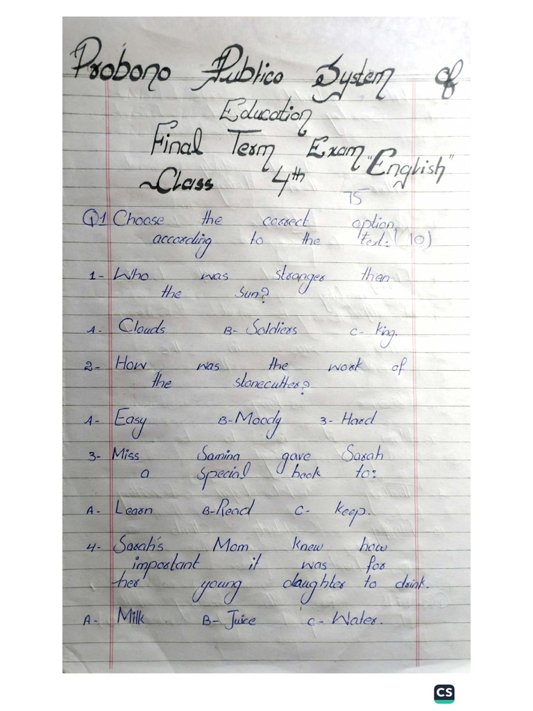 Class 4th Paper English A | PDF