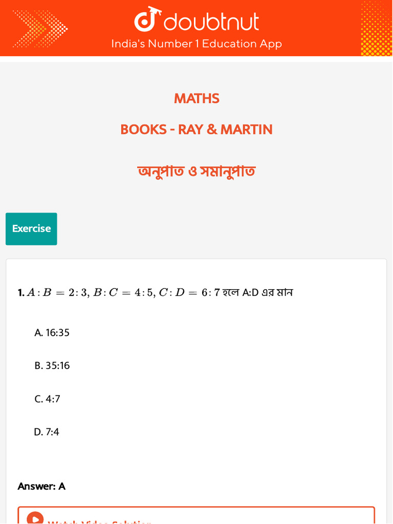 Books Doubtnut Question Bank | PDF