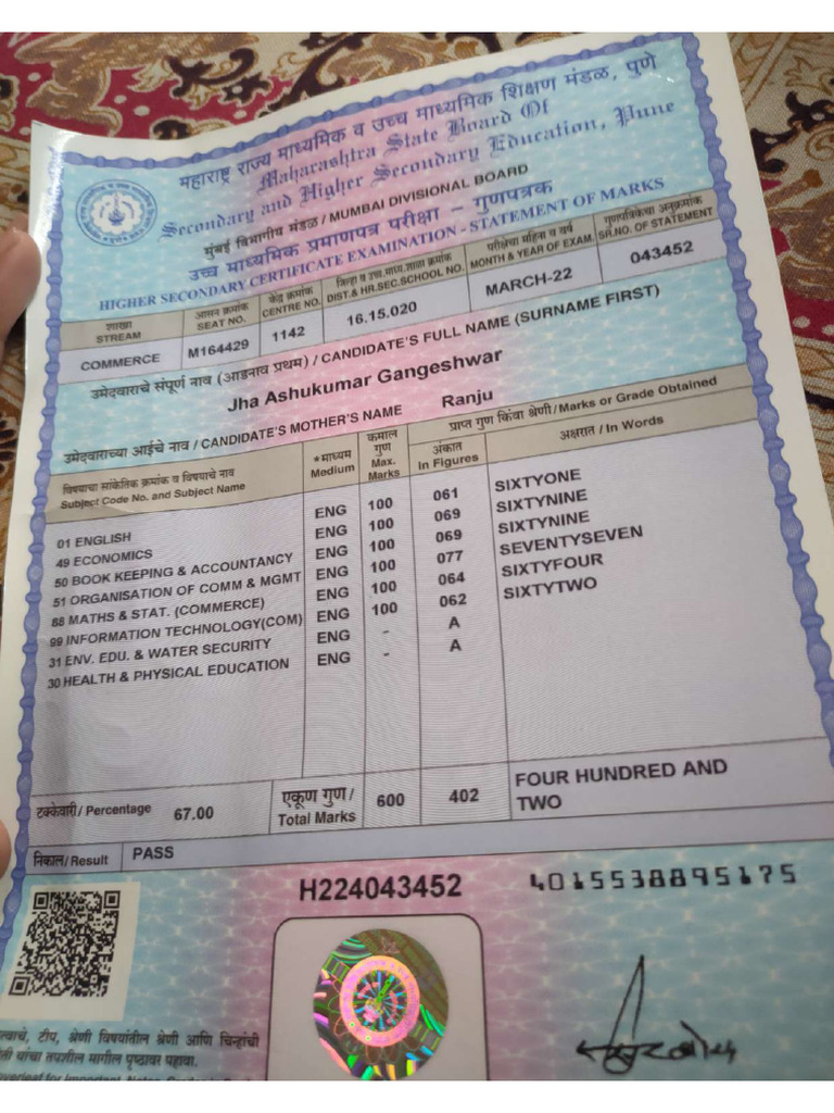 Hsc Compressed | PDF