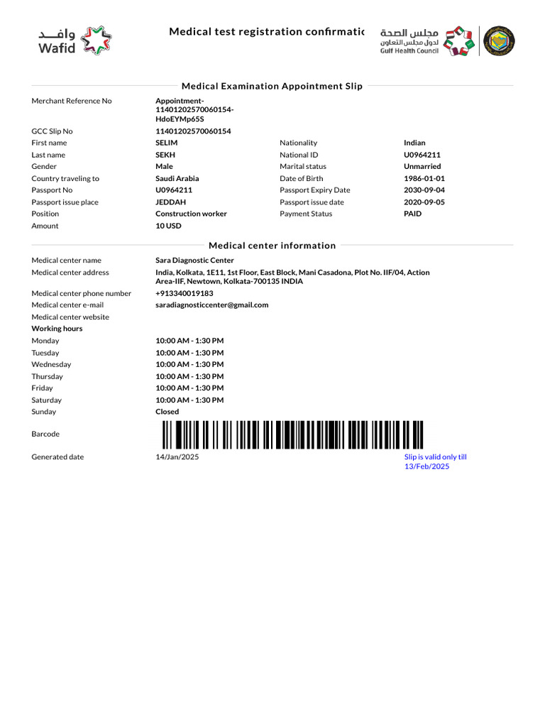 Gcc Slip q6ba4l0dbpk4zv0 | PDF