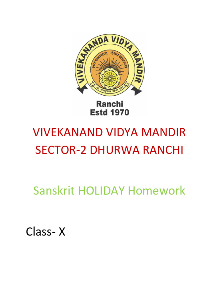 Class 10 As Sing Ment | PDF