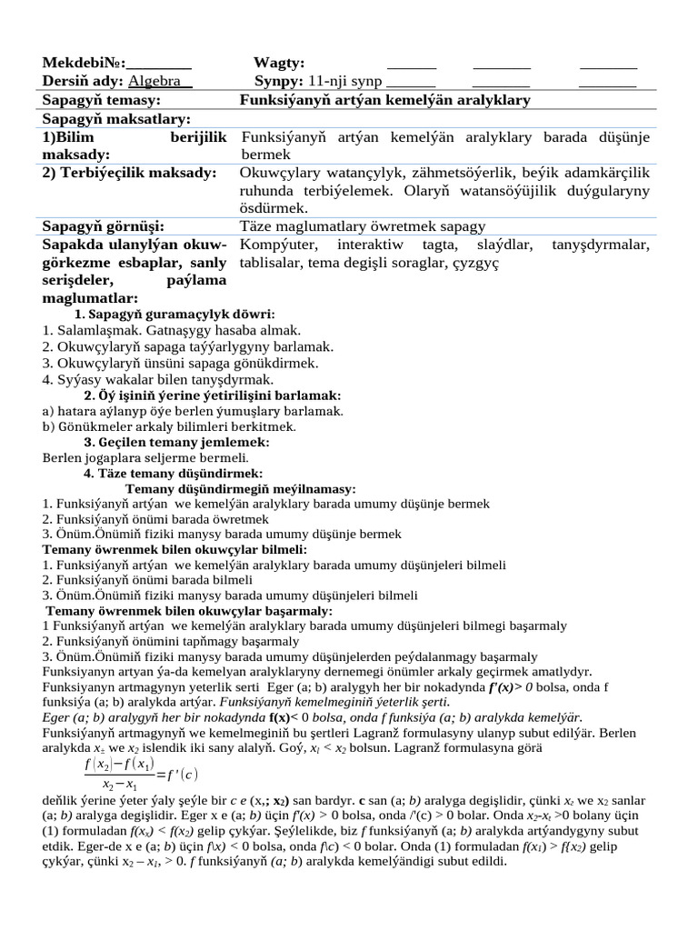 11 Algebra-IV | PDF