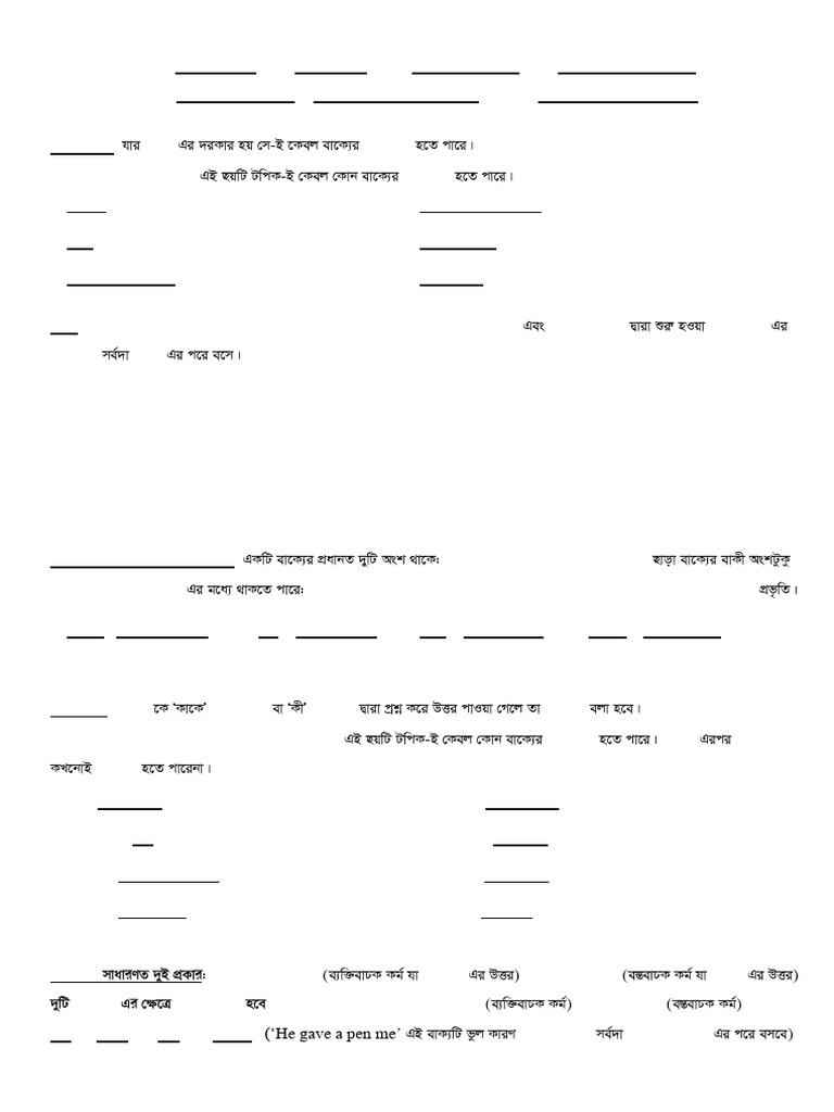 L-05 Subject, Object, Adverbial, Complement, Finite verb, Non-finite ...