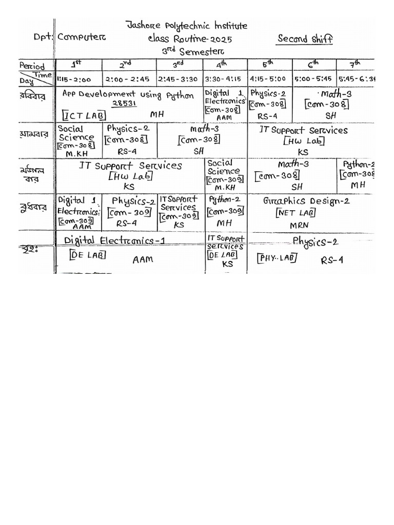 Class Routine Pdf 3380