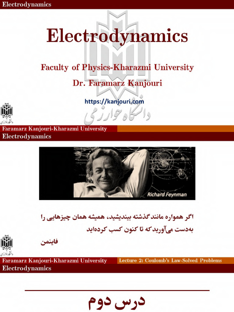 Electrodynamics 2023 Lecture 2 CoulombLaw SolvedProblems | PDF