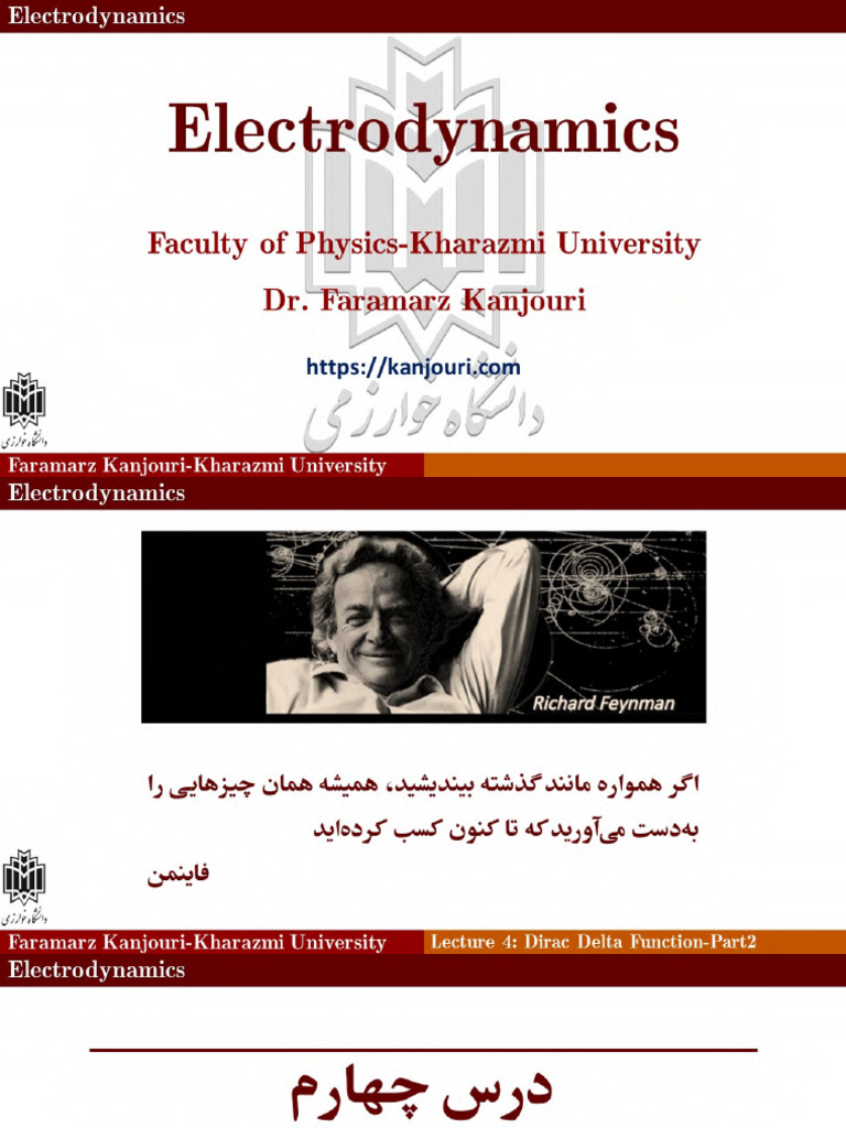 Electrodynamics 2023 Lecture 4 DiracDeltaFunction Part2 | PDF