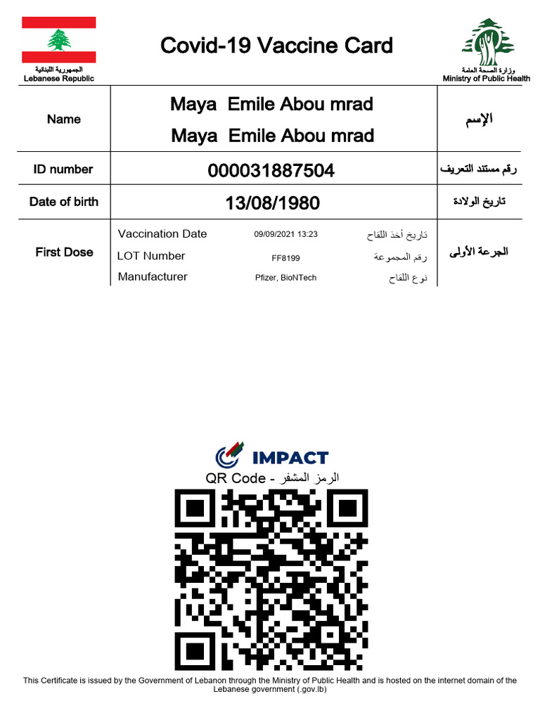 Maya - Emile - Abou Mrad - CovidVaccineCertificate 2 | PDF