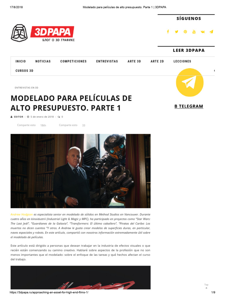 Modelado 3D para Cine: Guía Inicial | PDF