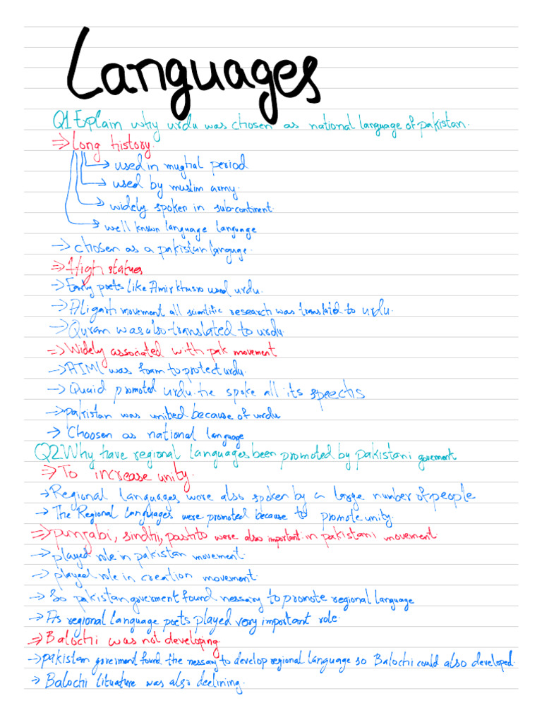 Languages | PDF