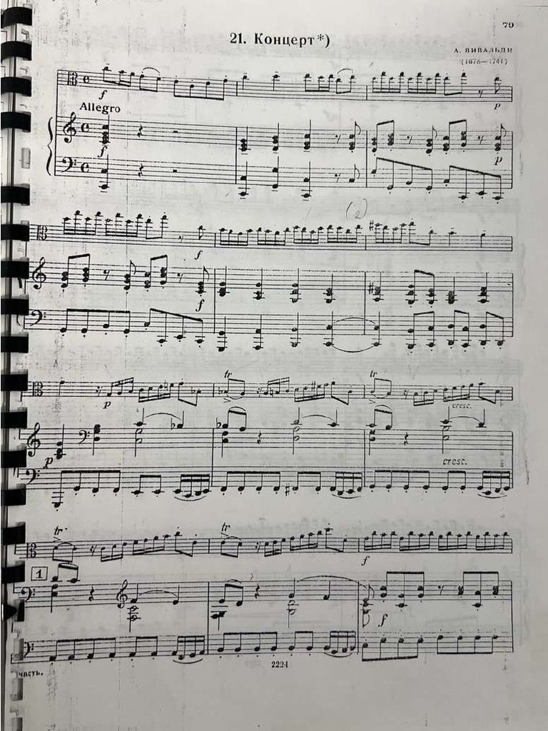Viola Concerto in C Major | PDF