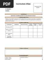 Steps To Build Your Dereja Profile & CV Version 02 2 | PDF | Multimedia | Online Services