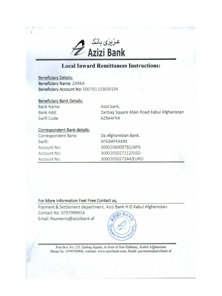 Local Inward Remittance | PDF