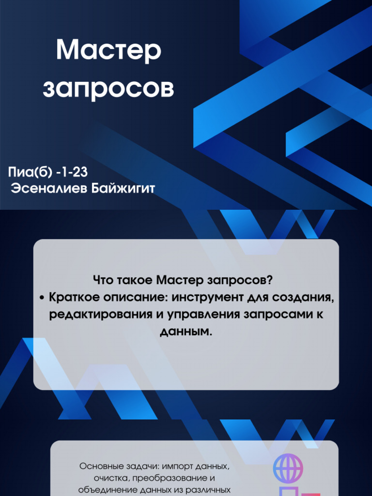 Dark Blue and White Simple Thesis Defense Presentation | PDF