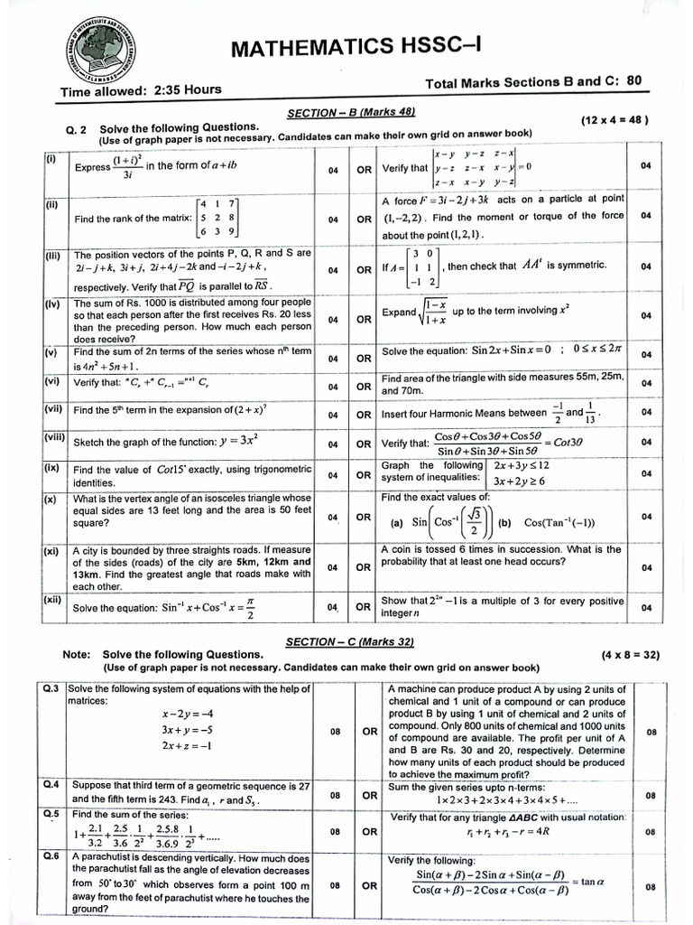 HSSC-1 2nd Annual Paper | PDF