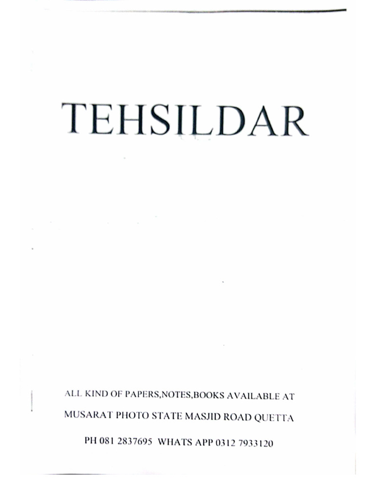 Tehsildar Past Papers | PDF