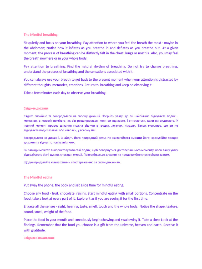Mindfulness Exercises | PDF