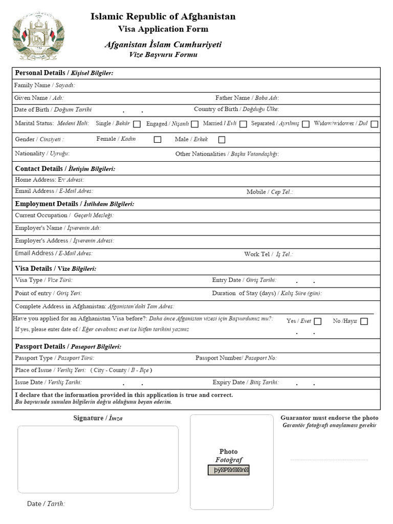 Afghanistan Visa Application Form | PDF