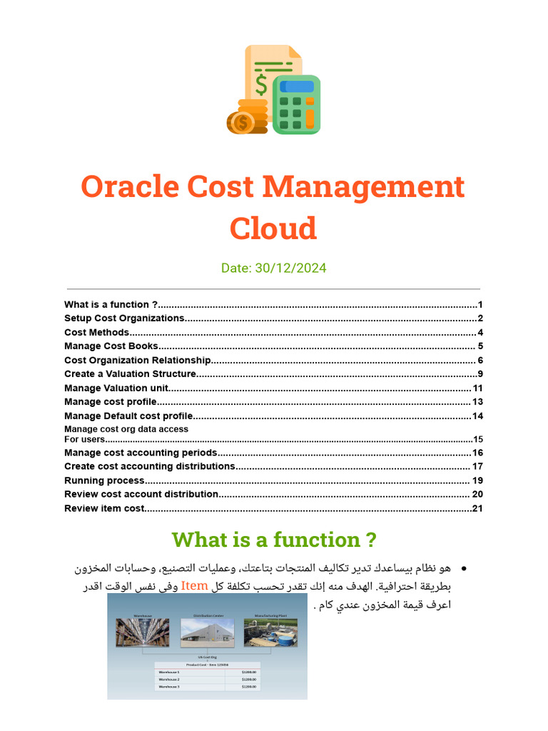 Oracle Cost Management Cloud Preview PDF | PDF | Software | Business