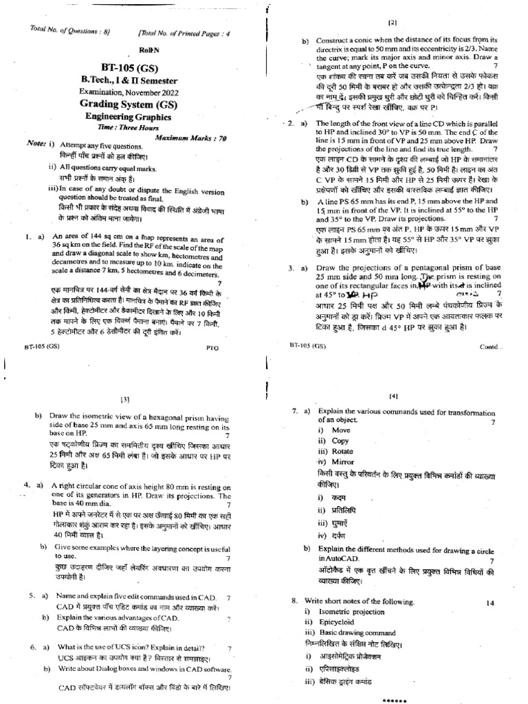 BT 105 Engineering Graphics Nov 2022 | PDF