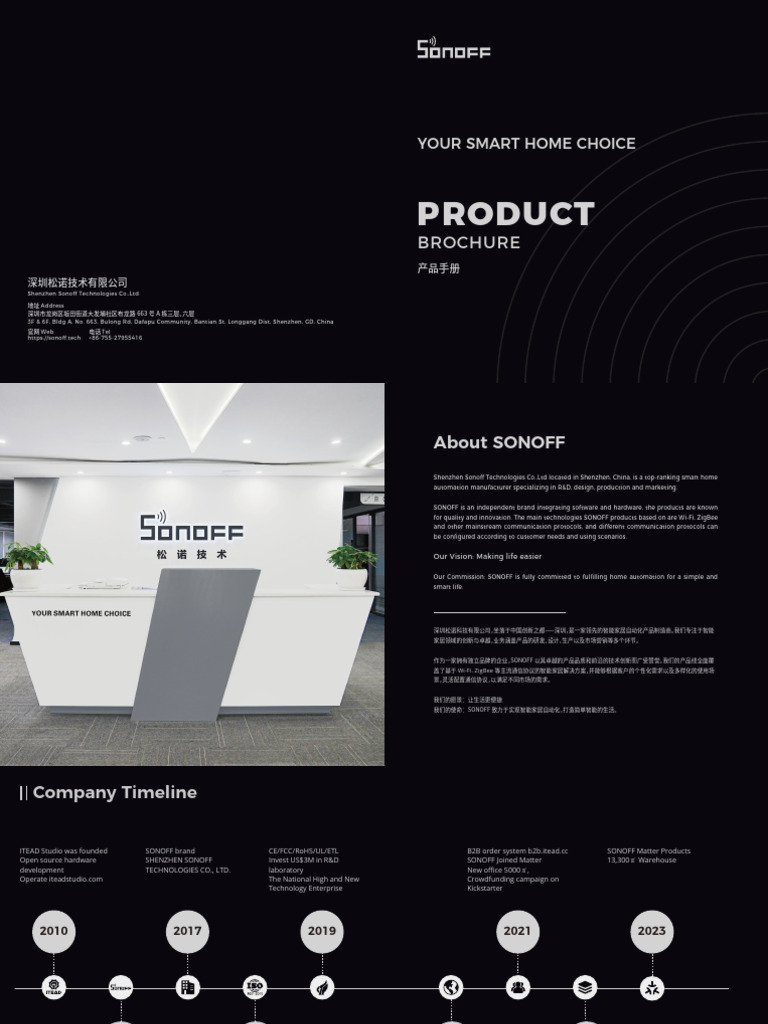SONOFF Product Brochure 2024 | PDF