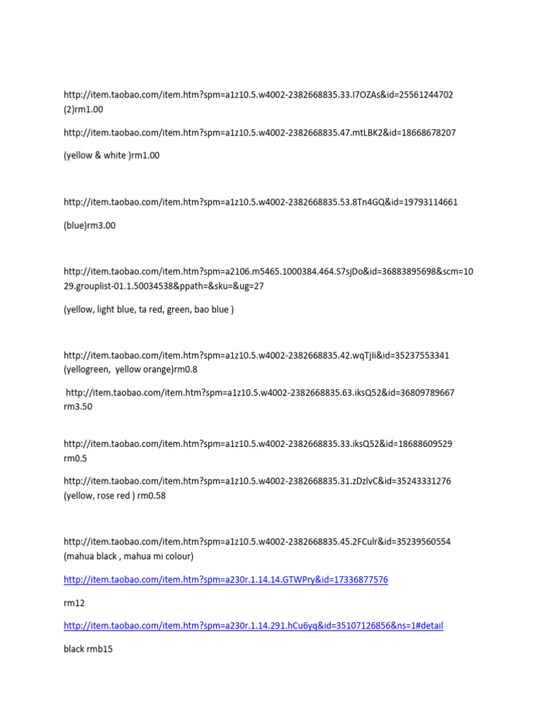 231419203-taobao | PDF