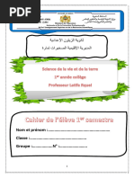 Acinus - Définition Et Explications - AquaPortail | PDF | Plantes ...