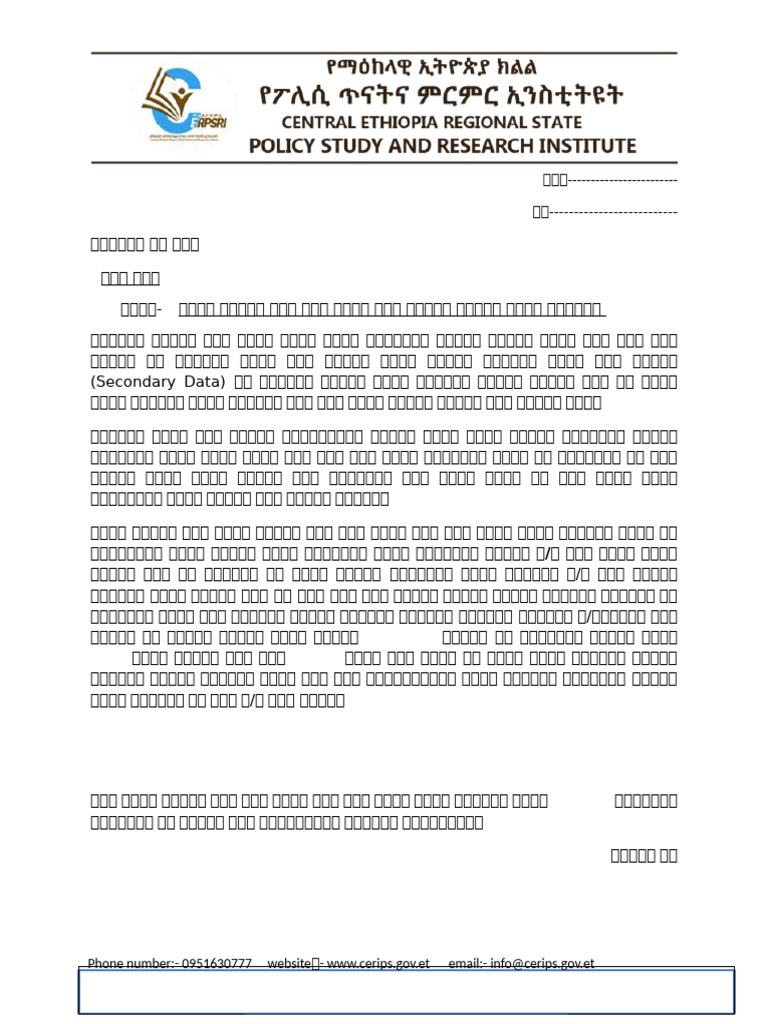Professional Support Request Letter 2 Ethiopia Forest Development | PDF
