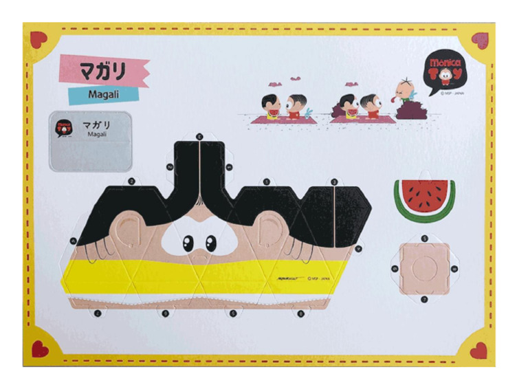 Paper Craft Magali | PDF