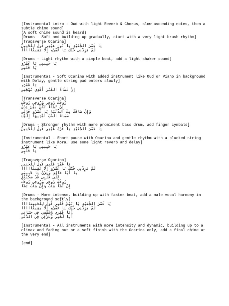 Code | PDF