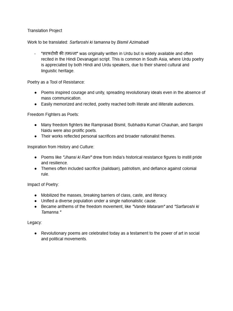 Translation Project | PDF