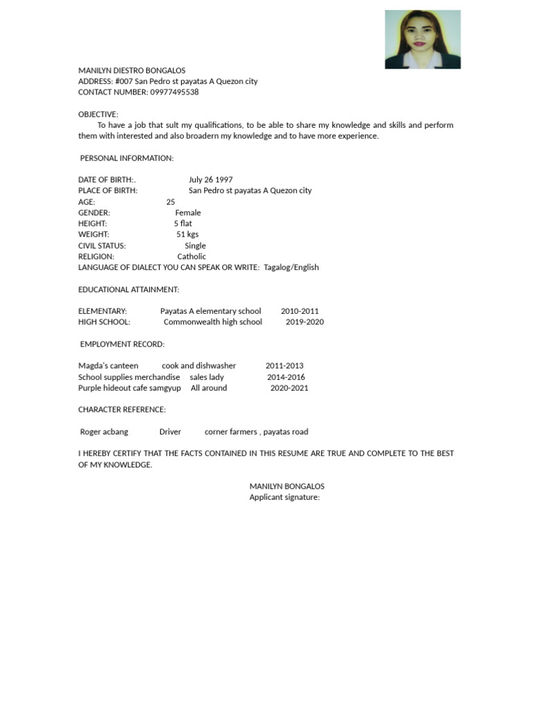 Important Documents | PDF