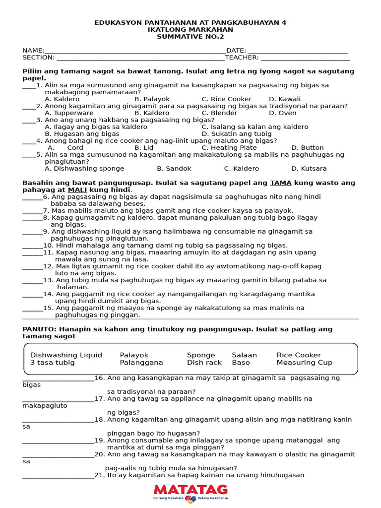 Epp4 q3 Summative No.2 | PDF