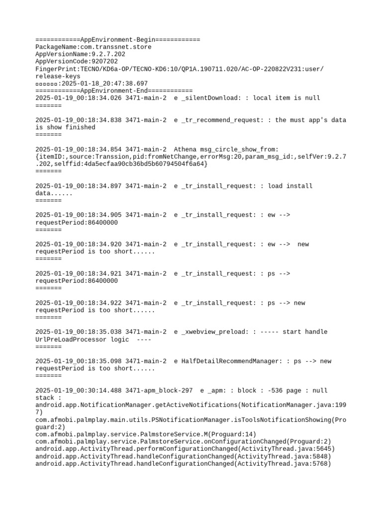 2025-01-19_Biz_main | PDF | Java (Programming Language) | Software