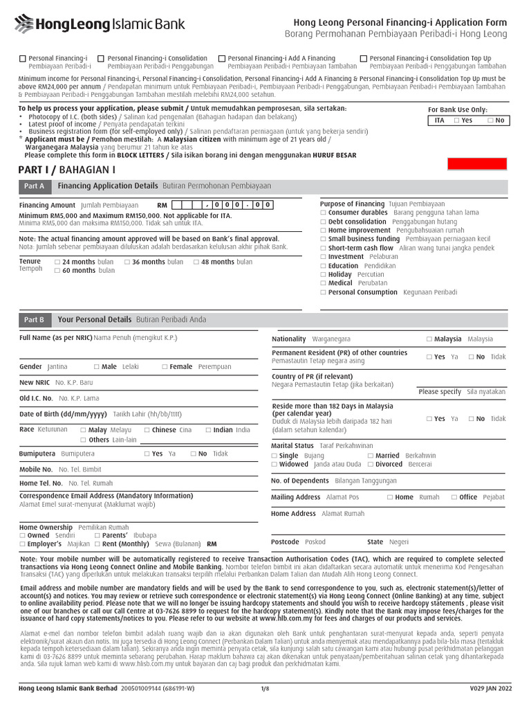 PFI Application Form V029 JAN 2022 - EN & BM | PDF