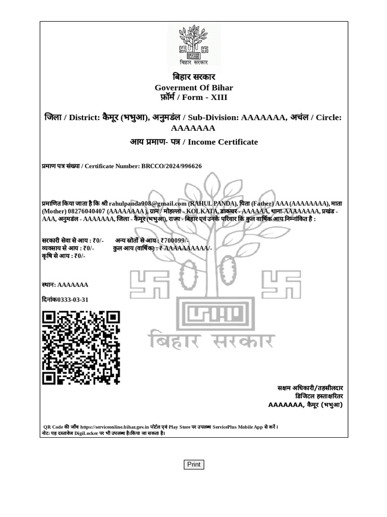 Income | PDF