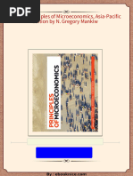 06 BizBox Hospital Information System | PDF | Radiology | Medical Imaging