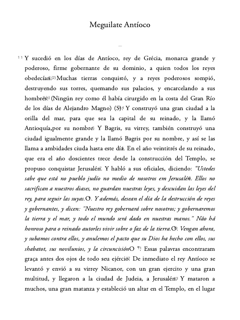 Megillat Antiochus 14 | PDF | Templo en jerusalén | Jerusalén
