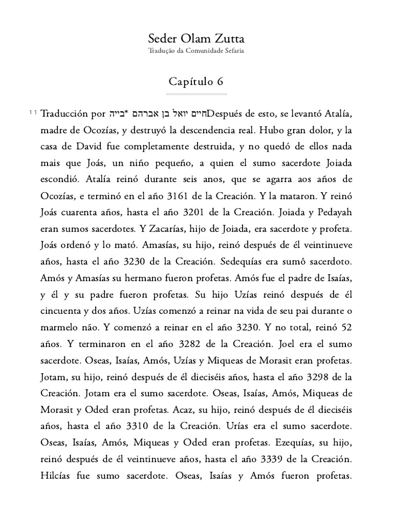 Seder Olam Zutta 8 - 2 - Wandersdom | PDF | Dinastía asmonea ...