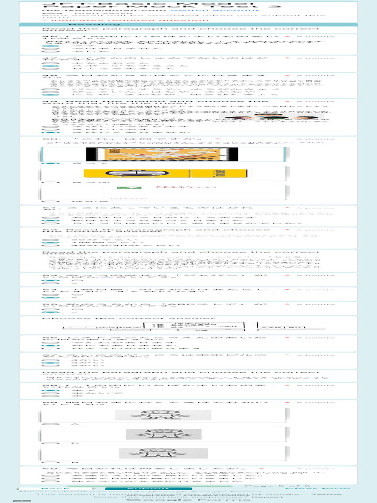 JFT-Basic Model Paper Mock Test 8 | PDF