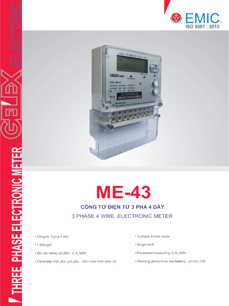4.emic Me 43 Cate | PDF