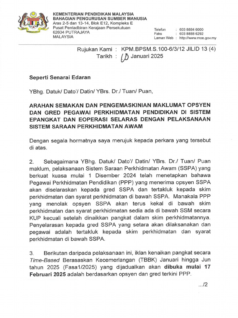 Surat Pengemaskinian Opsyen Dan Gred SSPA SSM EPangkat EOperasi | PDF