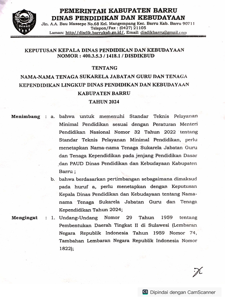Hardianti SK | PDF
