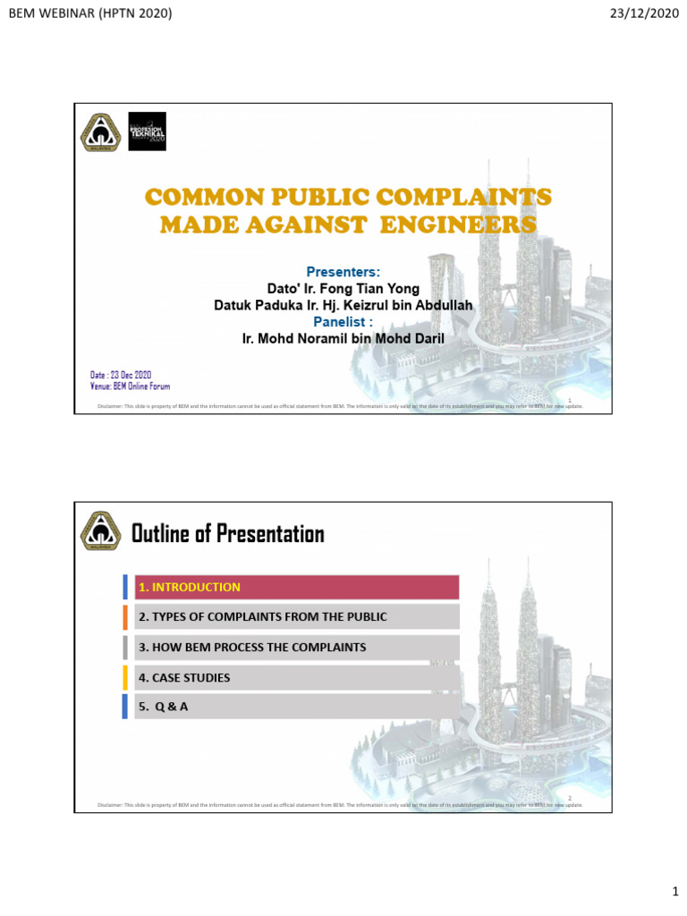 Engineering Complaints Overview | PDF