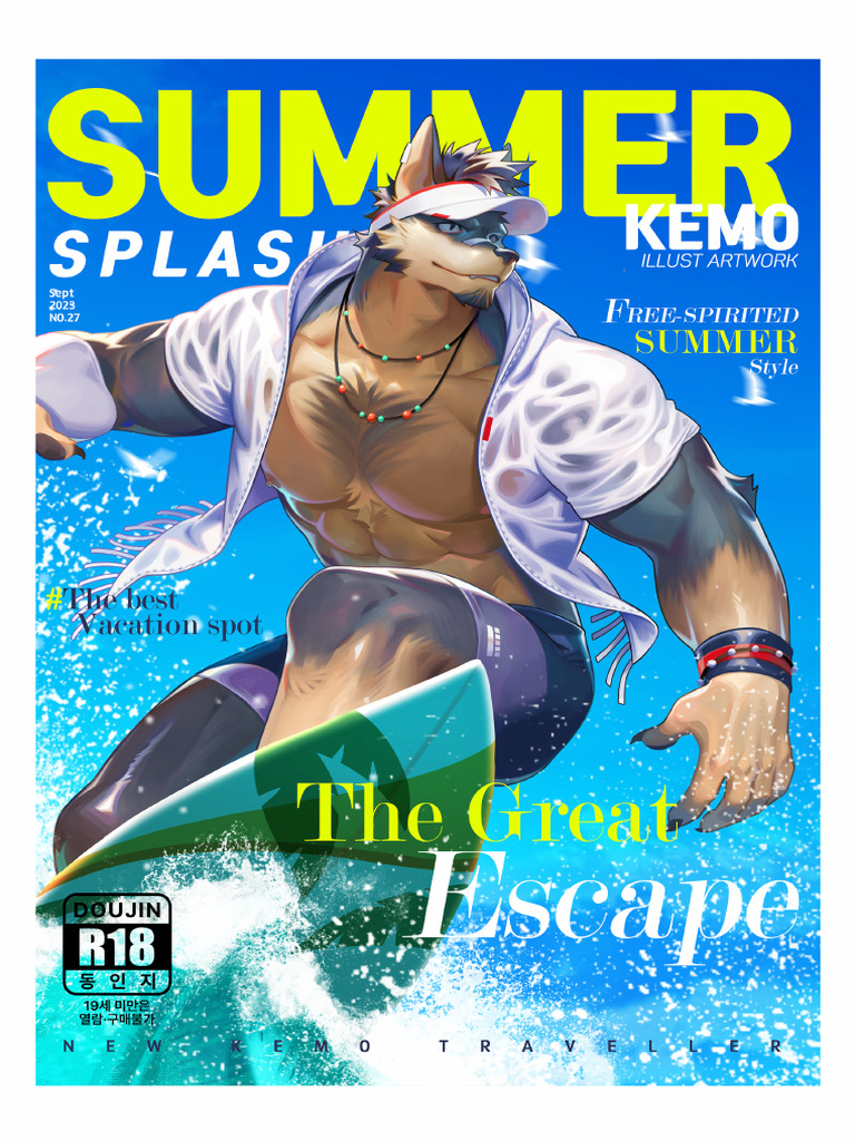Summer Splash! (Illust) | PDF
