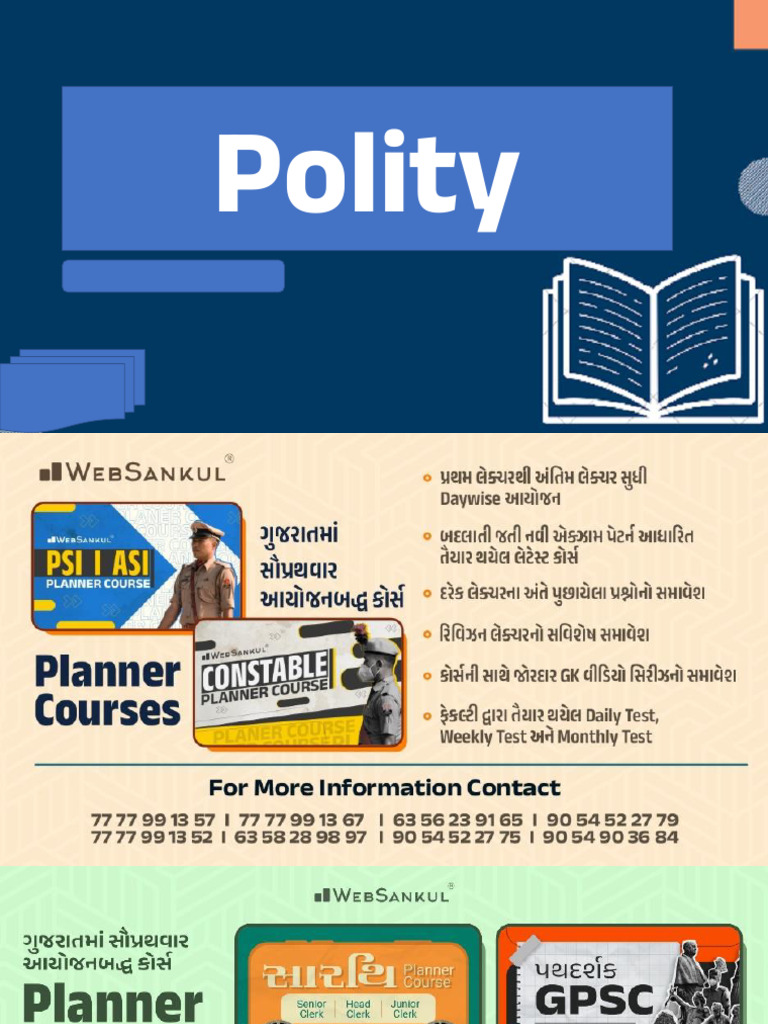 Indian_Polity_By_Nirmit_Patel | PDF