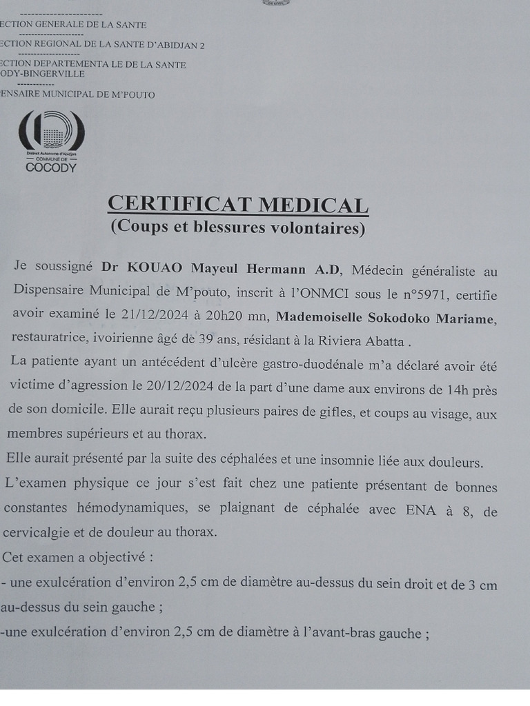 All PDF Reader 20241222 11.40.26 | PDF