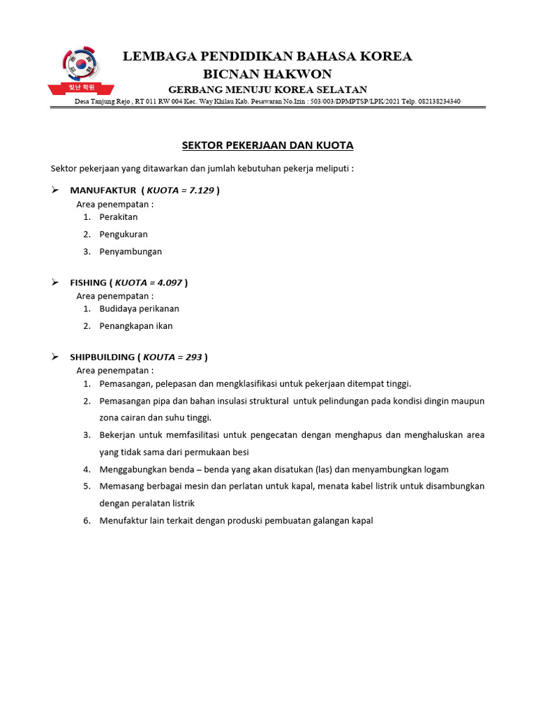 Sektor Dan Kuota | PDF
