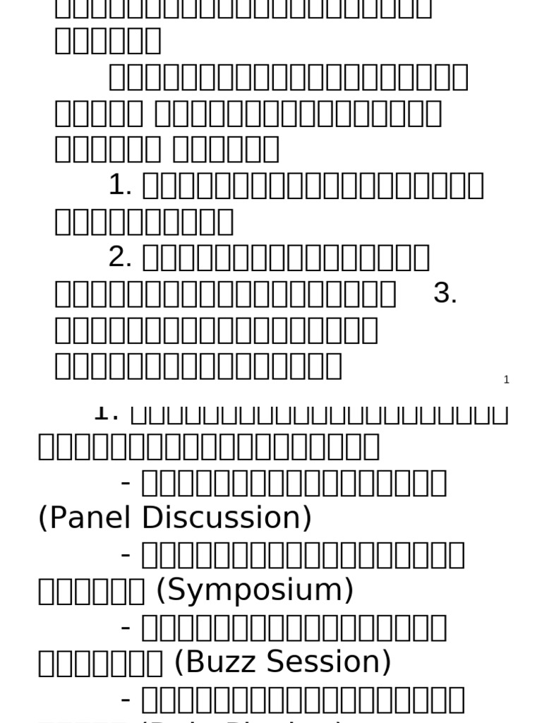 Handout 5-8 | PDF