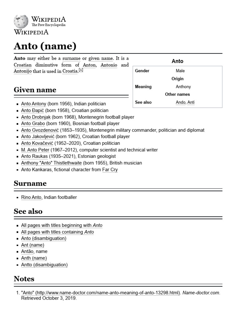 Anto | PDF