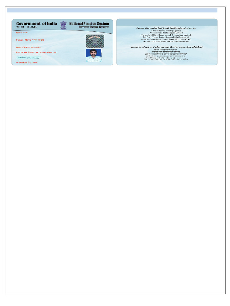NPS ePRAN Card Information Guide | PDF
